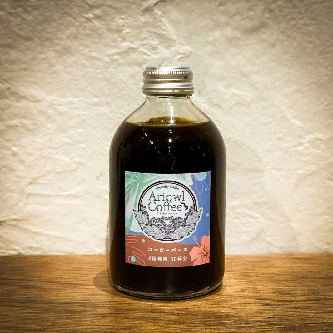 Ariowl Coffee / アリオルコーヒー